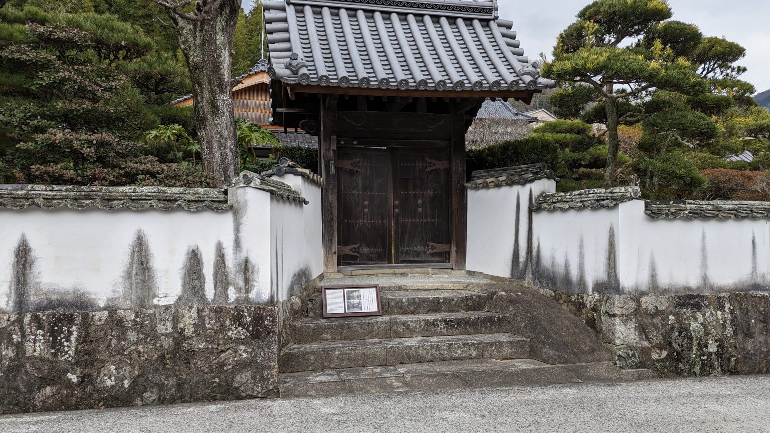 寅さんの聖地を巡るシリーズ7～第8作「男はつらいよ寅次郎恋歌」博の生まれ故郷・JR備中高梁駅周辺を巡る（岡山県高梁市） | 寅さんとわたし